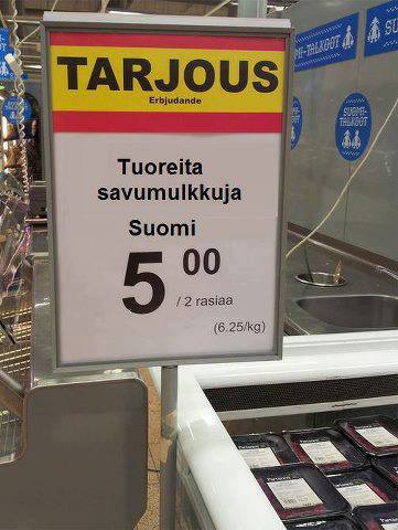 Oudon hauskat mainokset, kyltit ja merkit osa 1 (15 kuvaa)